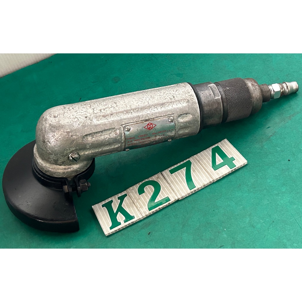 【有中-日本外匯品】MEIKU MFG AG-4DC 氣動 研磨機 (無其他配件.現狀賣){K274} | 蝦皮購物