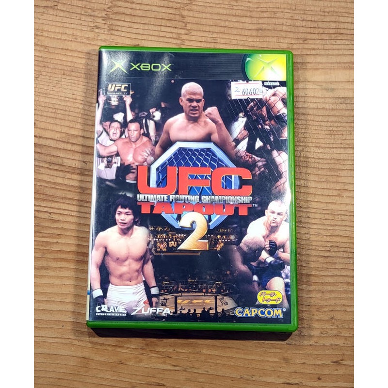 X-BOX正版遊戲- 終極格鬥賽2 UFC TAPOUT 2（瘋電玩） | 蝦皮購物