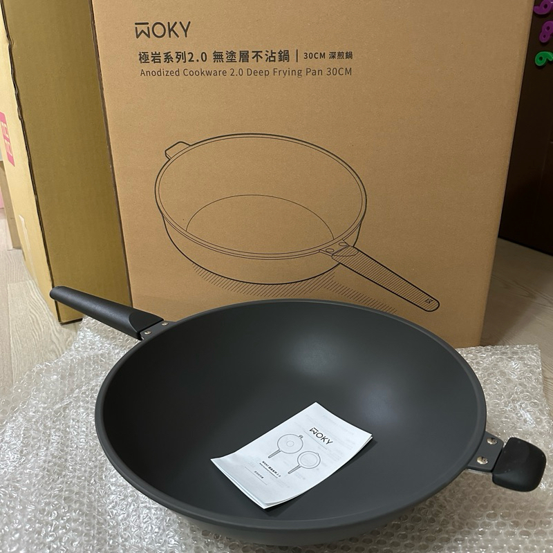 全新⚡️WOKY 沃廚 極岩系列2.0 36CM炒鍋(台灣製/無塗層不沾鍋)無鍋蓋 | 蝦皮購物