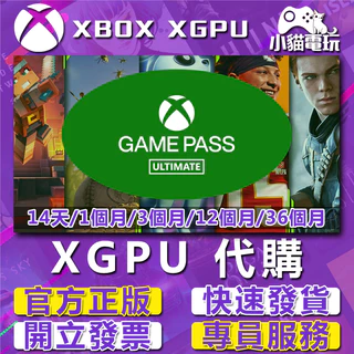 pc game pass - 優惠推薦 - 2024年8月 | 蝦皮購物台灣