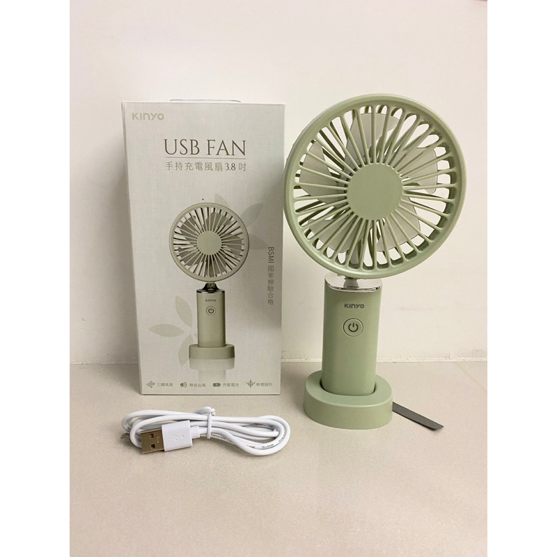 【KINYO】手持充電風扇3.8吋 UF-187。手持風扇。USB風扇。辦公小電扇。隨身風扇 | 蝦皮購物