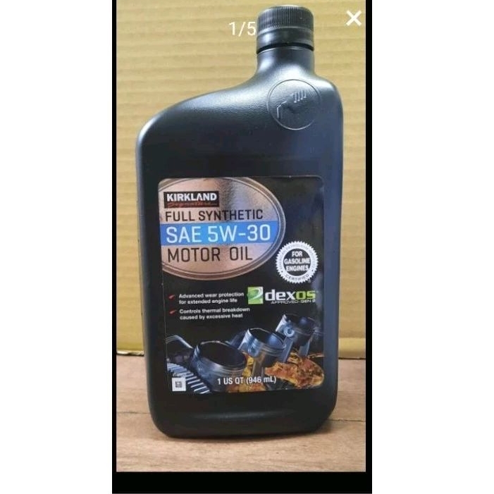 COSTCO 好市多~Kirkland 科克蘭 全合成機油5W-30 946毫升 1448217 美國製造 單瓶價185 | 蝦皮購物