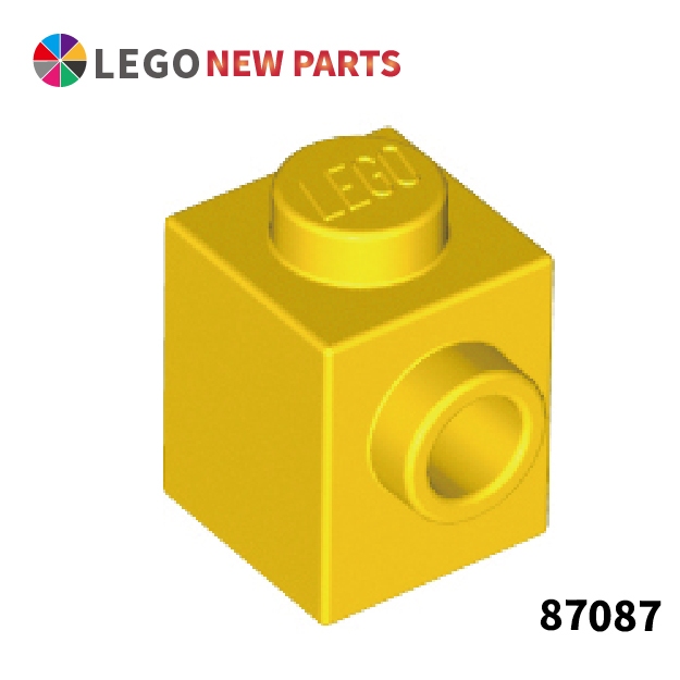 【COOLPON】正版樂高 LEGO 變形磚 1x1 with Stud on Side 87087 4624985 黃 | 蝦皮購物