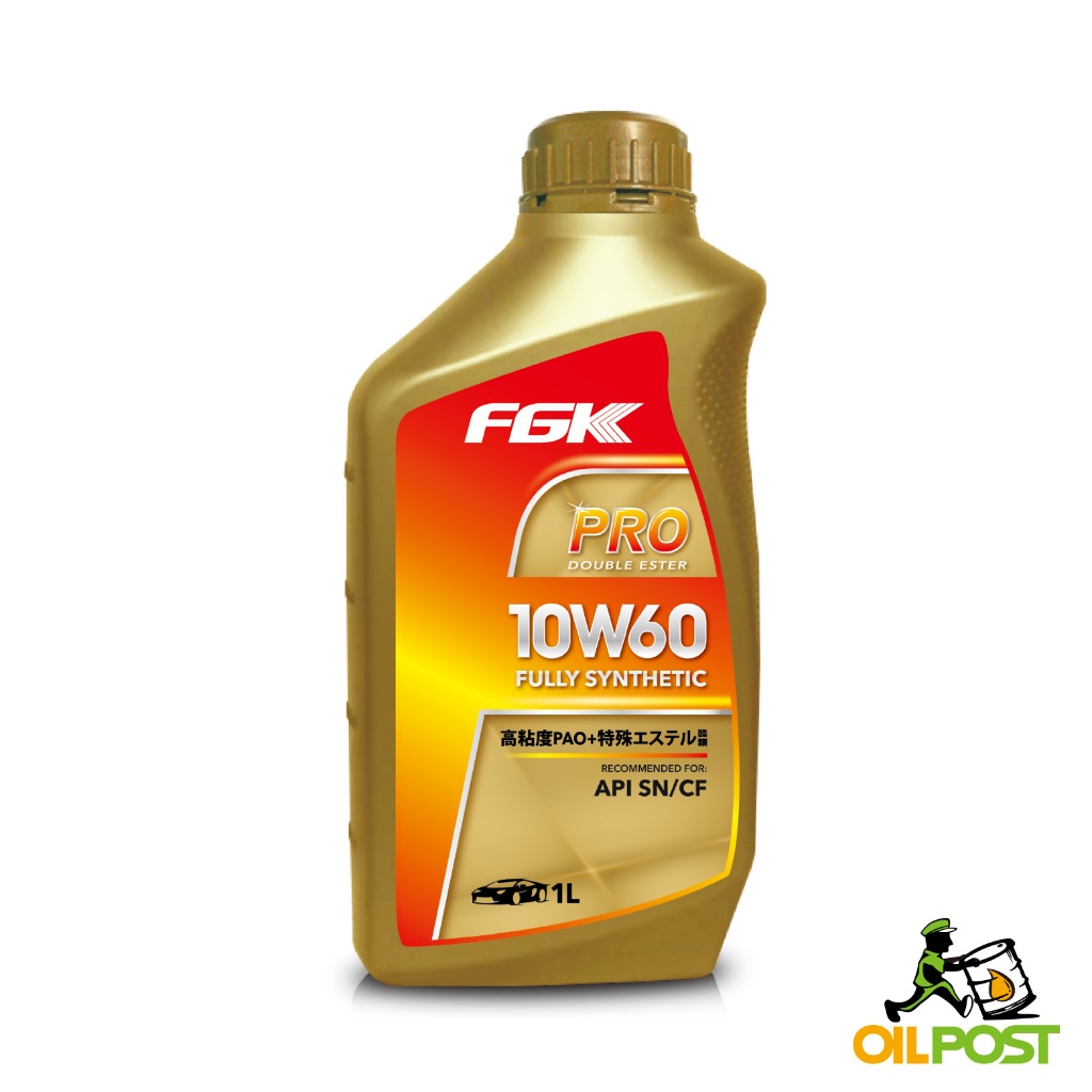 【油便局】FGK PRO 10W-60 雙酯全合成性能機油 1L | 蝦皮購物