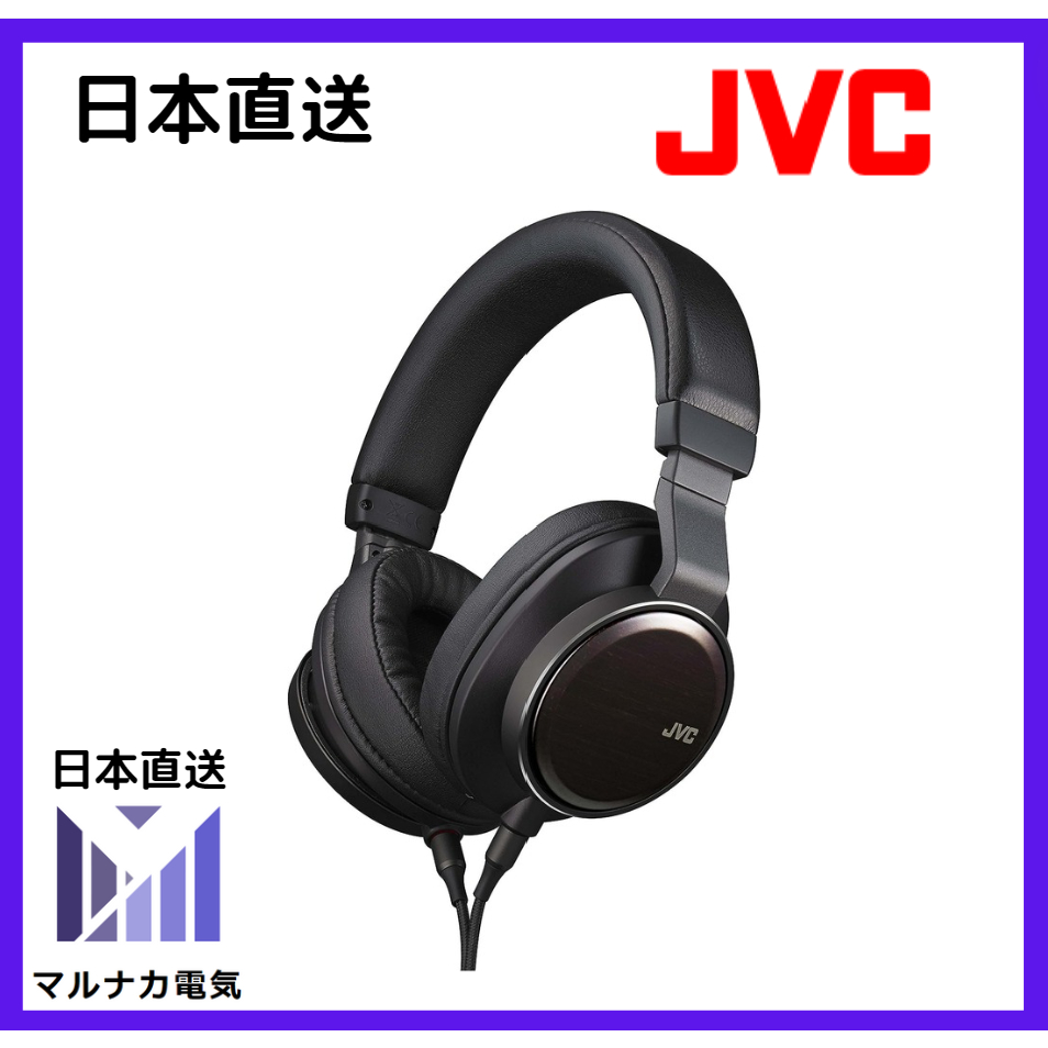 【日本直送】 JVC HA-SW01 封閉式耳機 CLASS-S WOOD 系列高分辨率兼容 | 蝦皮購物