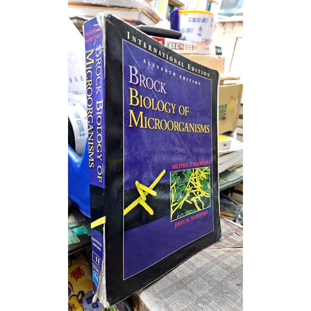 Brock Biology of Microorganisms 9780131968936 | 蝦皮購物