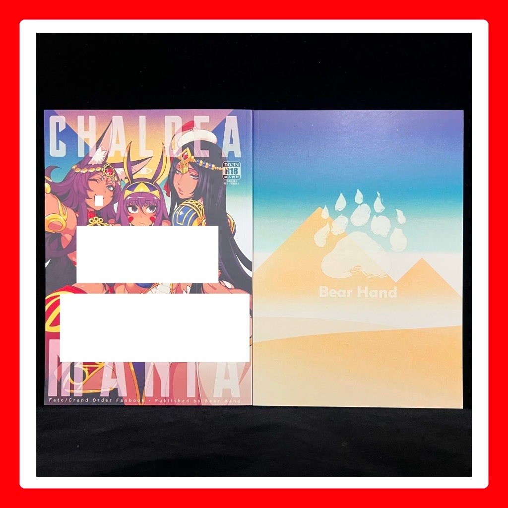 迦勒底狂熱．褐色三重奏 B5/24P/黑白 尼托克里絲 示巴女王 雪赫拉莎德 山魯佐德 FGO 俺正讀&魚生 | 蝦皮購物