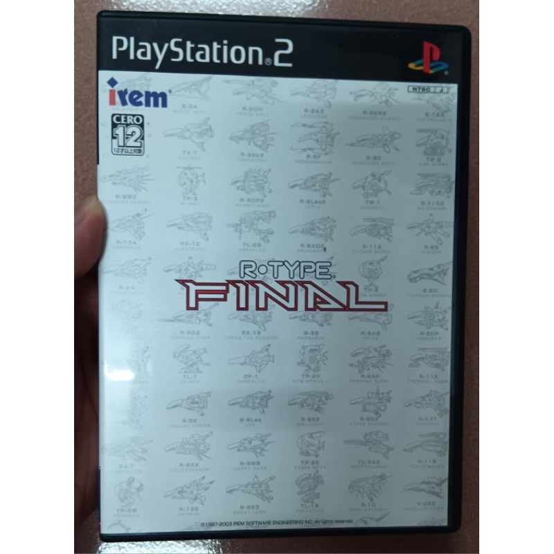 PS2 R-TYPE FINAL 異形戰機 最終版 盒書完整 | 蝦皮購物