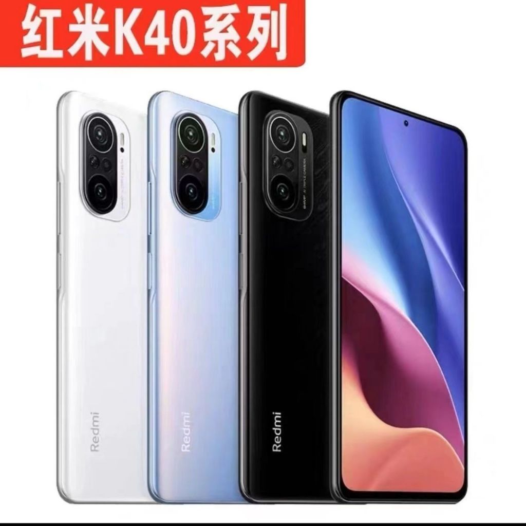 【創釿通訊】小米 Redmi K40 紅米K40 驍龍870 二手手機 | 蝦皮購物