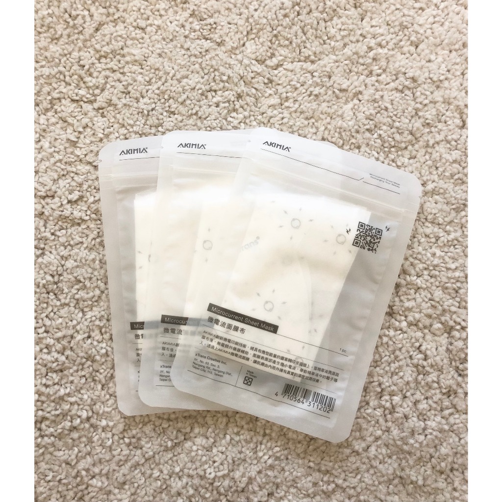 [chill] AKIMIA 純微電流面膜布 單片 可搭配 藍銅/EUK134 | 蝦皮購物