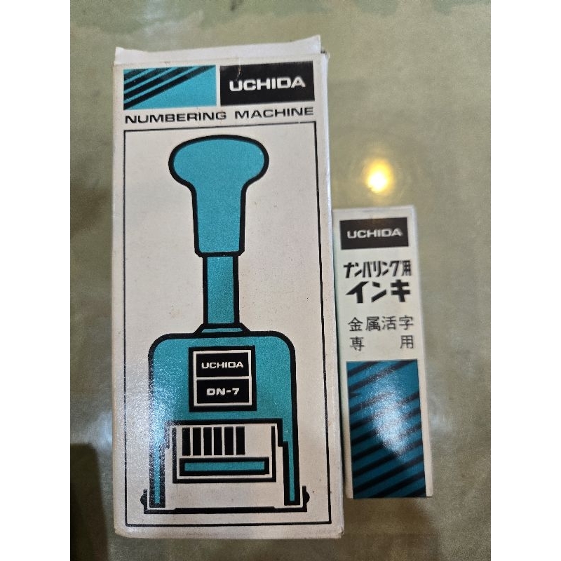 日本製內田UCHIDA DN-7號碼機(6位數) | 蝦皮購物