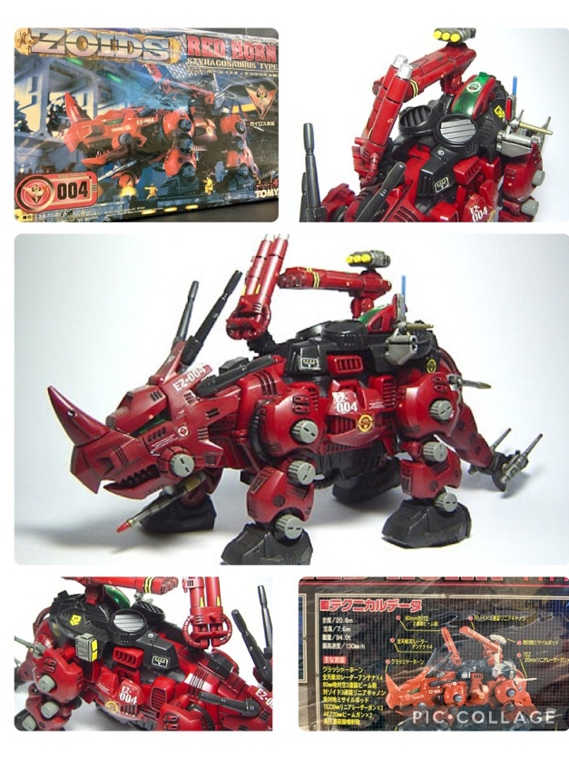 宝物在庫販売所🌀（已售出）絕版【1999年 正版 TOMY】索斯獸 ZOIDS EZ-004 真紅 紅角 三角龍 | 蝦皮購物
