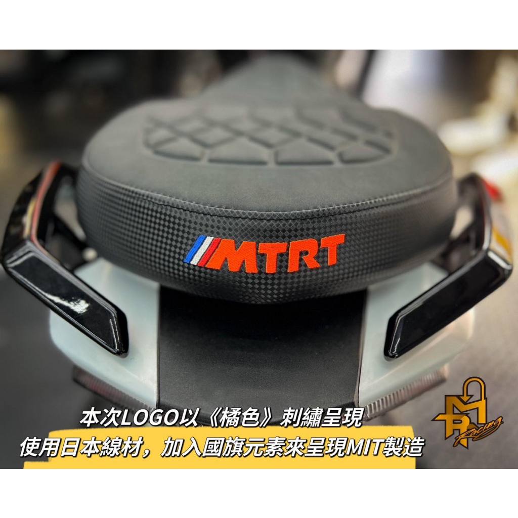 【MTRT】沙發坐墊 MMBCU 曼巴 一般麂皮 科技麂皮 椅墊 | 蝦皮購物