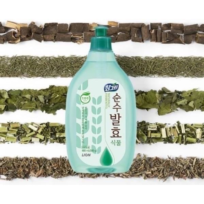 🇰🇷韓國製造 CJ LION 植淨草本酵素 7秒去油洗碗精500g | 蝦皮購物