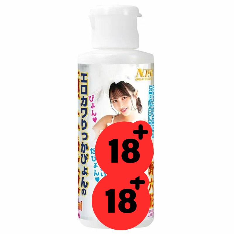 【NPG】小野六花 80ml ｜色情小兔兔｜女優淫汁潤滑液｜水溶性名器潤滑液 | 蝦皮購物