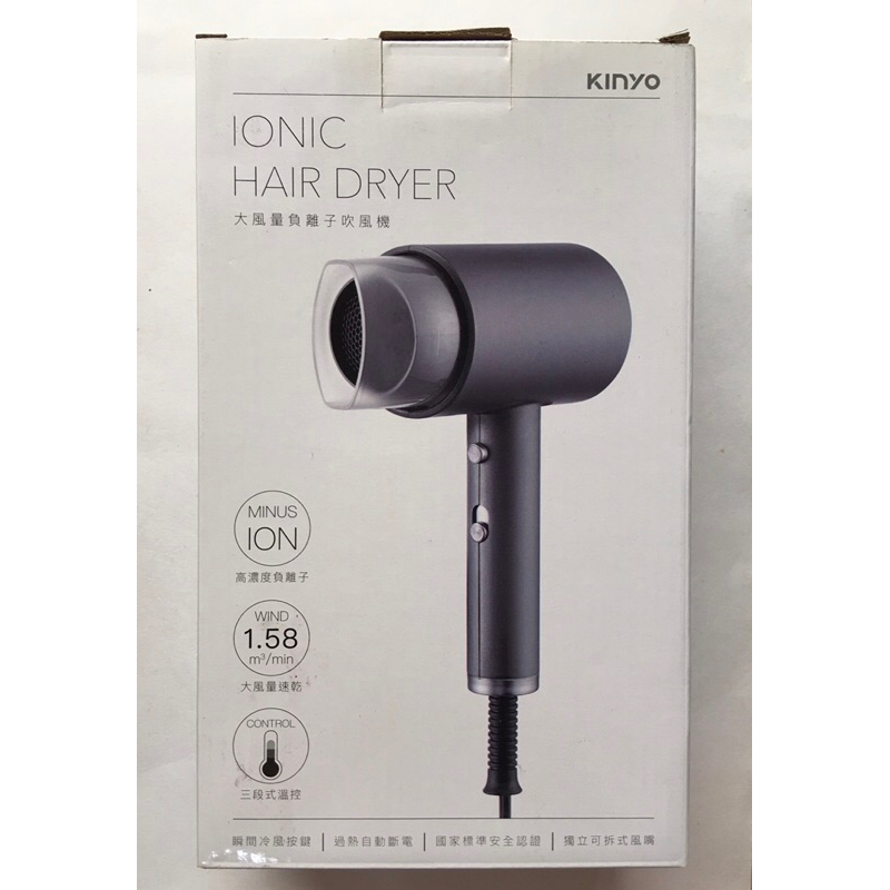 KINYO -大風量負離子吹風機KH-9555 | 蝦皮購物