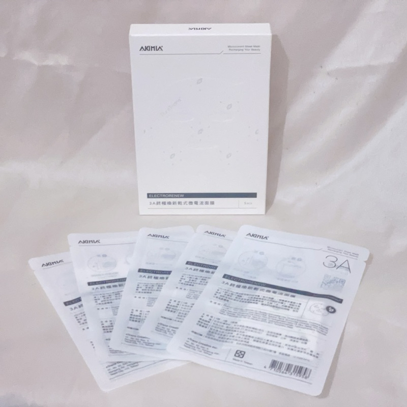 【全新】AKIMIA｜3A終極喚新乾式微電流面膜｜乾式面膜（保存期限2026.11.25） | 蝦皮購物