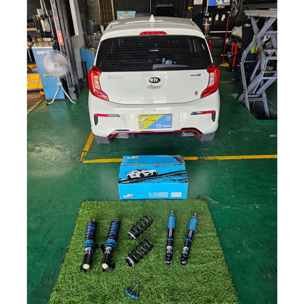 KIA Picanto 專用 JKRacing S2 等級 32段 軟硬可調 高低可調 道路版避震器 ~ 車宮 | 蝦皮購物