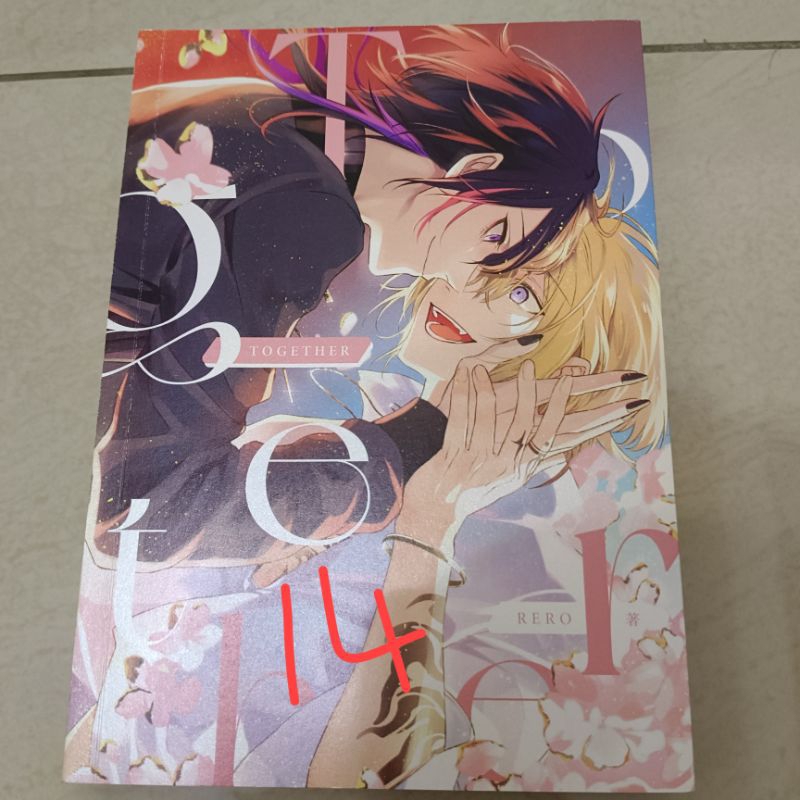 nijisanji en shuca Luca Shu 同人小說/漫畫 二手全新無損壞 | 蝦皮購物