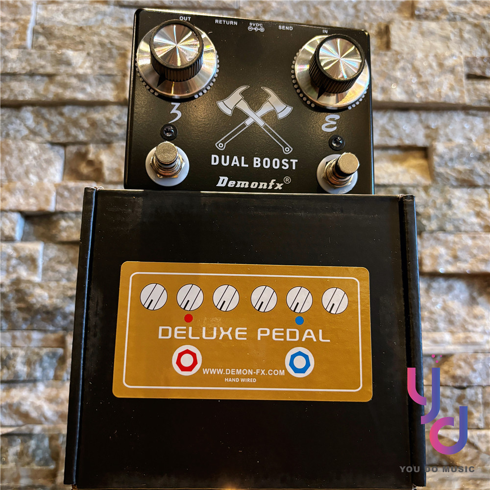 分期免運 贈變壓器 Demonfx DUAL BOOST 雙軌 電吉他 效果器 FORTIN 33 XOTIC EP | 蝦皮購物