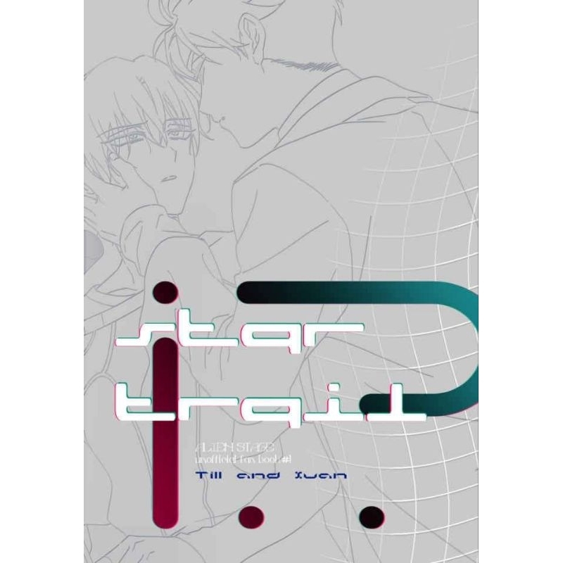 alien stage 異星舞台 ivti同人本 Ivan Till | 蝦皮購物