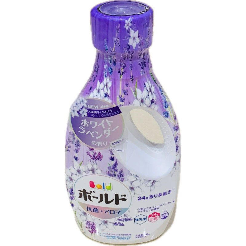 2024新款 Ariel 寶僑P&G 濃縮洗衣精 630g | 蝦皮購物