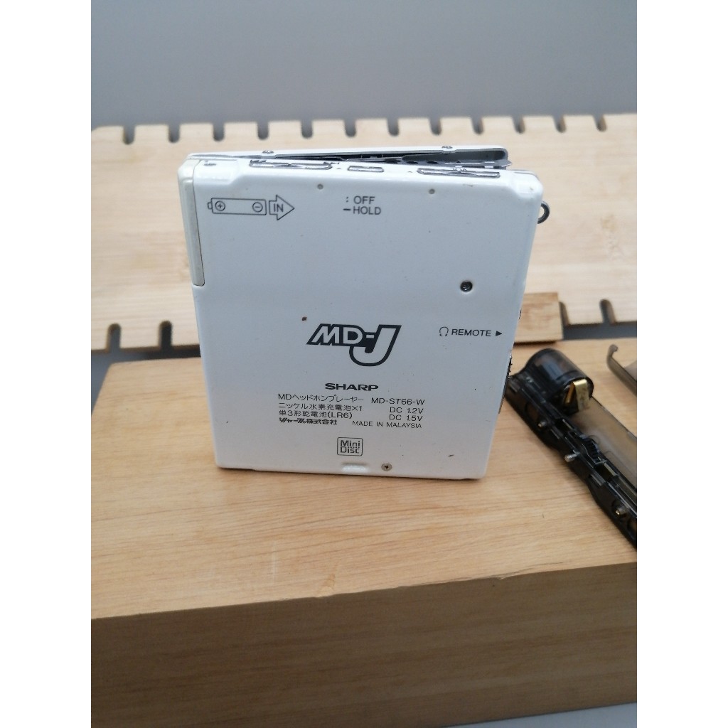 懷舊收藏/Sharp/聲寶/夏普Portable MD-j/MD-ST66-W/耳機播放器MP3/隨身聽(機況不祥) | 蝦皮購物
