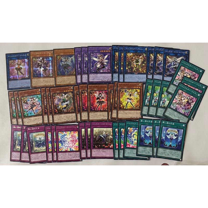 OCG 遊戲王 HC01-JP050 DP29 CIBR 花樣明星 普卡42張 | 蝦皮購物