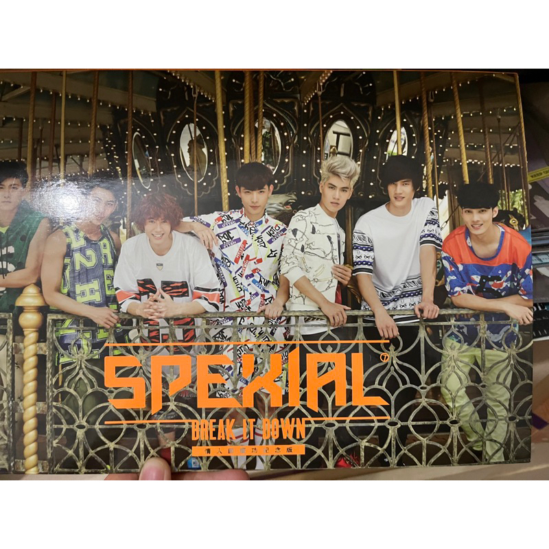 spexial 專輯 二手 | 蝦皮購物