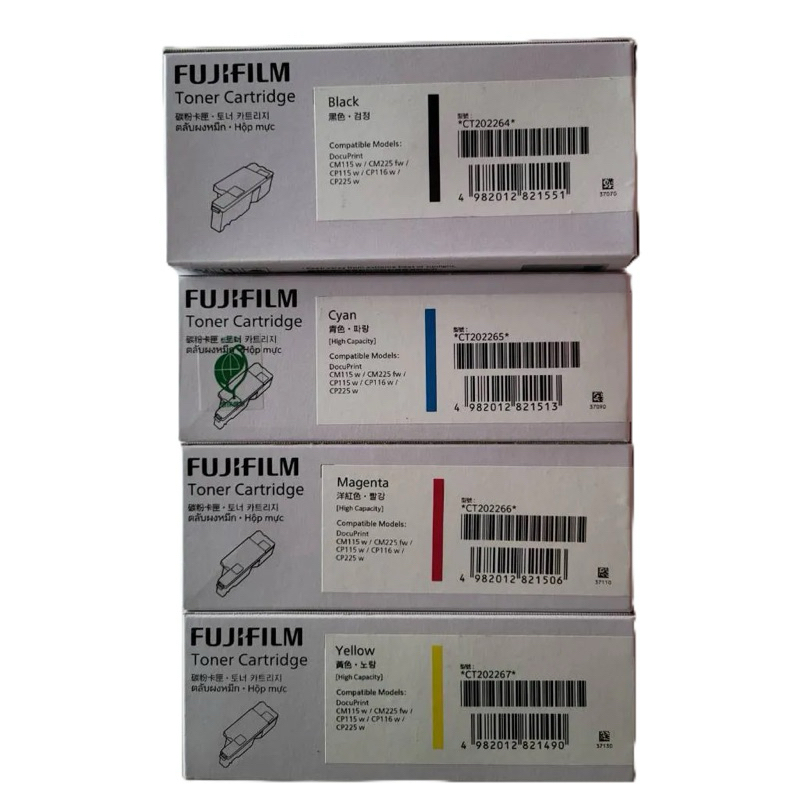 Fuji Xerox CT202264 CT202265 CT202266 CT202267 原廠碳粉匣 | 蝦皮購物