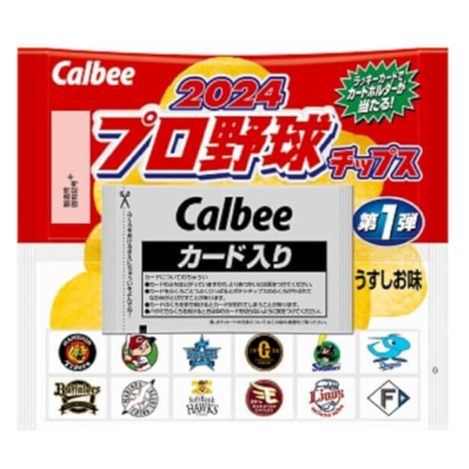 【維家雜貨舖】日本代購 Calbee 2024 日本職棒洋芋片 22克 日本職棒聯名限量款 日本原裝 | 蝦皮購物