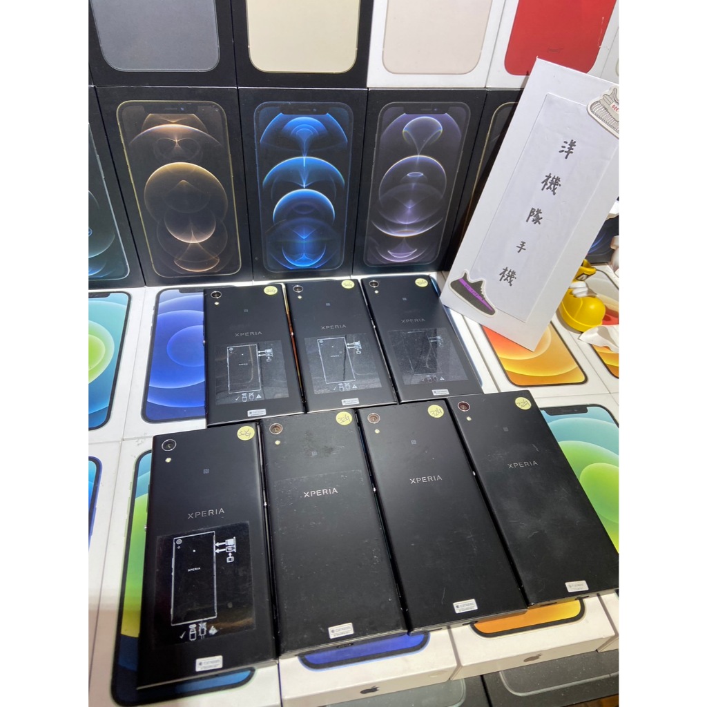 【洋機隊】SONY Xperia XA1 3G/32G 5吋 有實體店 大量現貨 便宜 二手機 公務機 備用機 | 蝦皮購物