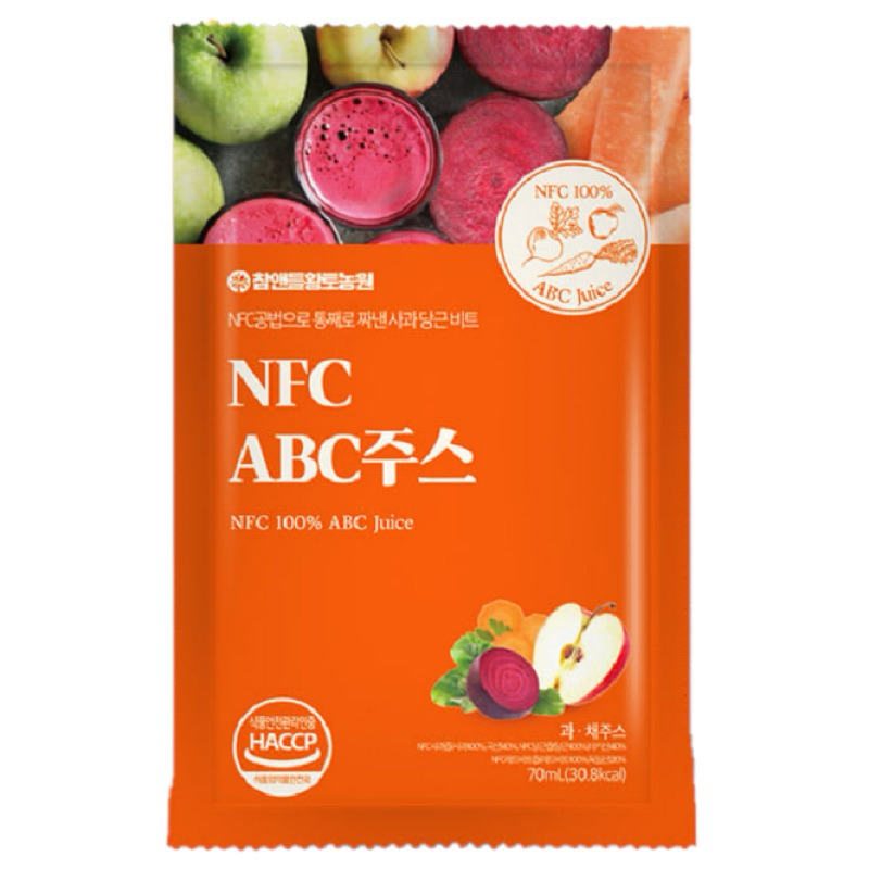 韓國 Htfarm NFC ABC 綜合蔬果汁 70ml 單包【現貨】 蘋果甜菜根胡蘿蔔 NFC 100%原汁 | 蝦皮購物