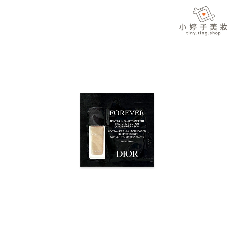 Dior 迪奧 超完美持久柔霧粉底液 0.7ml 多款可選 小婷子美妝 | 蝦皮購物