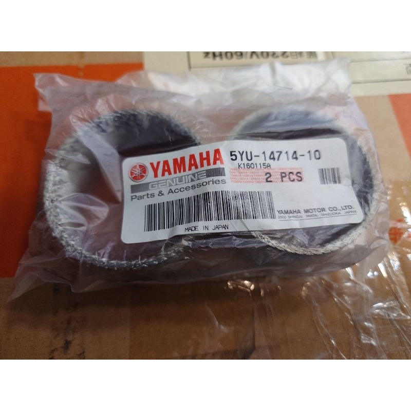 R1 FZ8 FZ10 MT10 原廠 排氣管 消音管 石墨環 墊片 5YU-14714-10 | 蝦皮購物