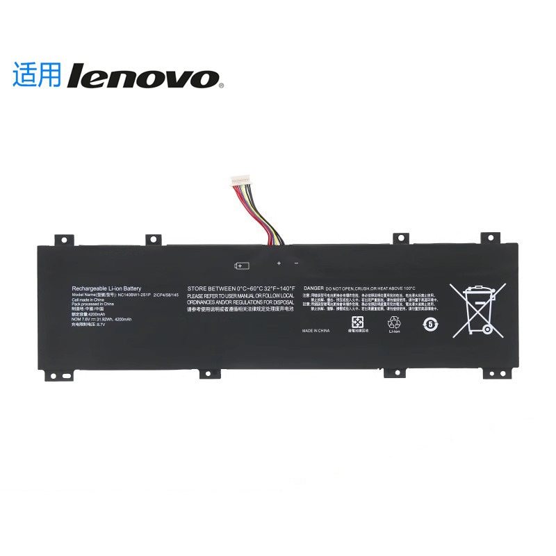 適用聯想 IdeaPad NC140BW1-2S1P 100S-14IBR 0813002 筆記型電池 | 蝦皮購物