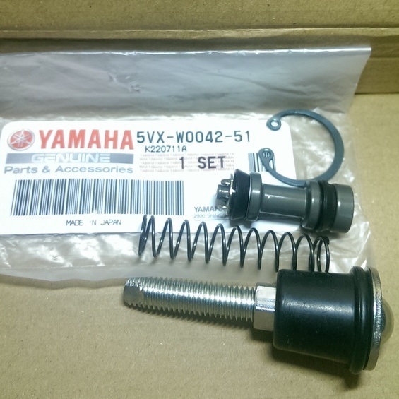 Yamaha FZ1/FZ6/FZ8/XSR700/Tenere700/MT07單一後煞總泵維修包5VX-W0042-5 | 蝦皮購物
