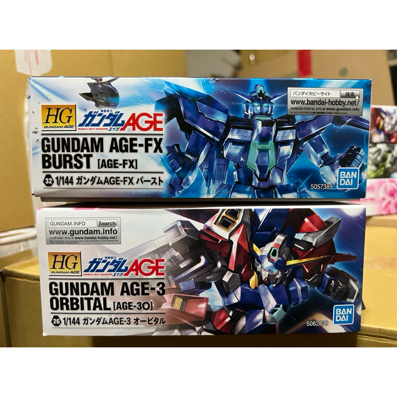 HG AGE FX + AGE3 軌道型 同捆 現貨 | 蝦皮購物