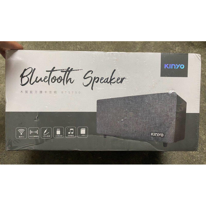 KINYO BTS-750 布面木質藍牙喇叭 | 蝦皮購物