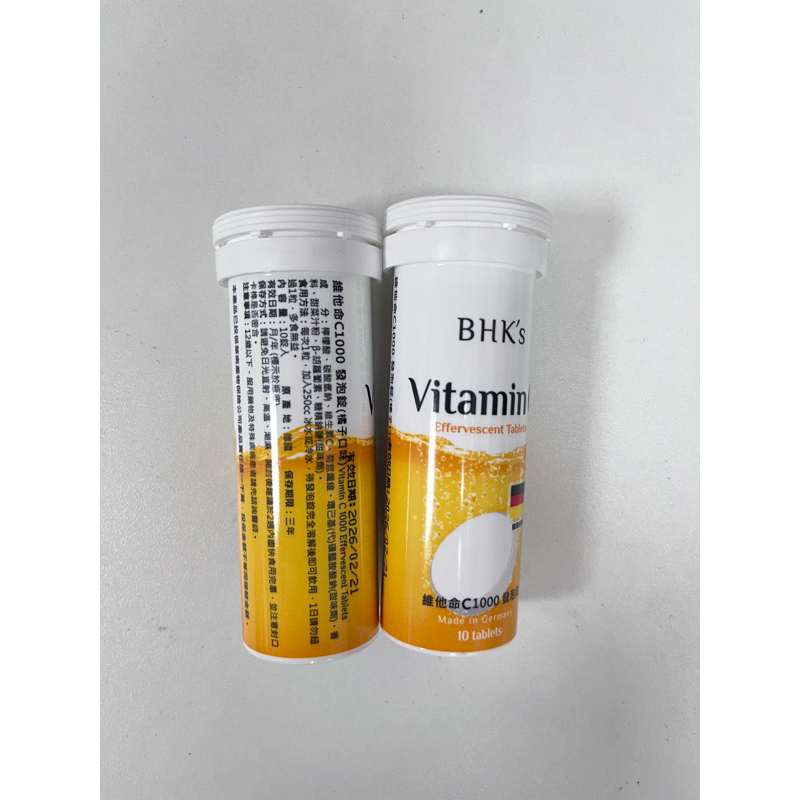 BHK’s 維他命C1000 發泡錠（橘子口味）10錠入 | 蝦皮購物