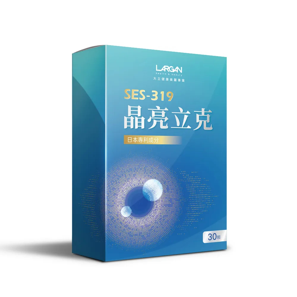 【LARGAN大立美】 SES-319晶亮立克 30錠/盒 晶亮立克 大立美 | 蝦皮購物