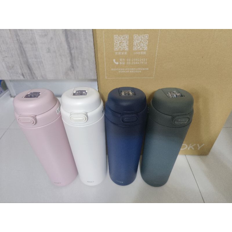 好市多 沃廚保溫瓶 WOKY沃廚 All-P 輕芯鈦瓷雙飲保溫瓶 分售單入組 780ml §喜家生活嚴選§ | 蝦皮購物