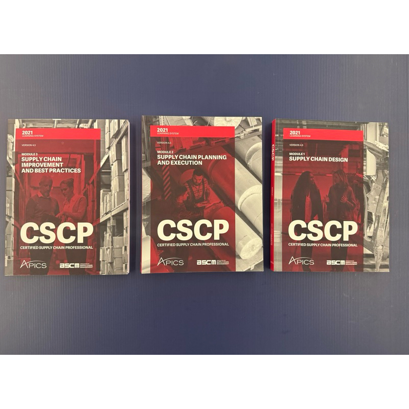 二手近全新APICS/ASCM CSCP 國際供應鏈管理師認證自學教科書-2021版本 | 蝦皮購物
