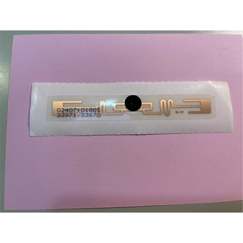 ETC貼紙RFID etag/e-tag/etc/UHF標籤/貼紙 車道感應貼紙 車庫 門禁 社區車輛進出入管理 | 蝦皮購物