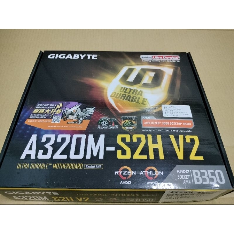 GIGABYTE 技嘉 A320M-S2H V2 主機板 AM4腳位 B350 AMD | 蝦皮購物
