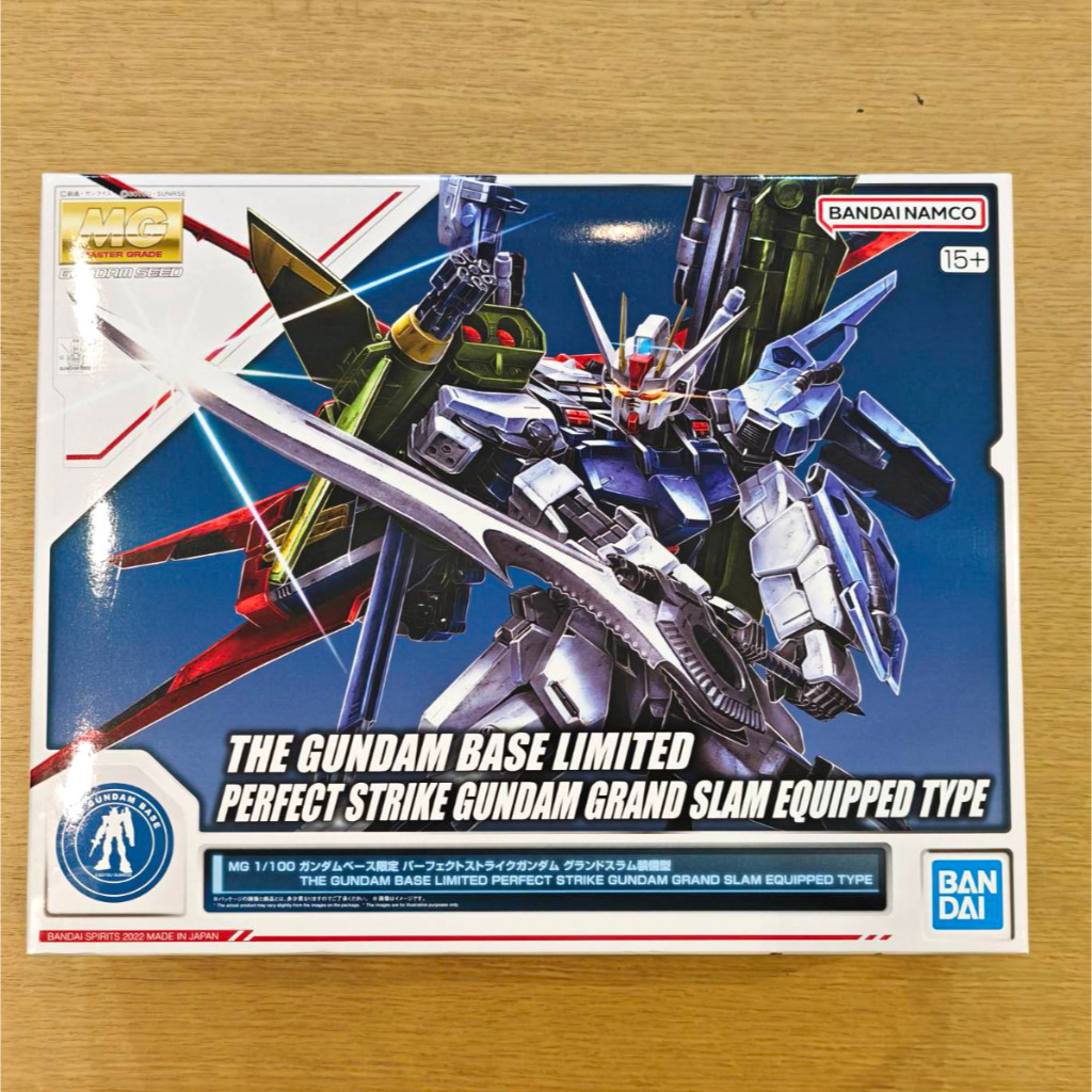 現貨一盒 TGB限定 台版 MG 完美攻擊鋼彈 1/100 萬代 鋼彈基地 全備型攻擊鋼彈 SEED 台中 | 蝦皮購物