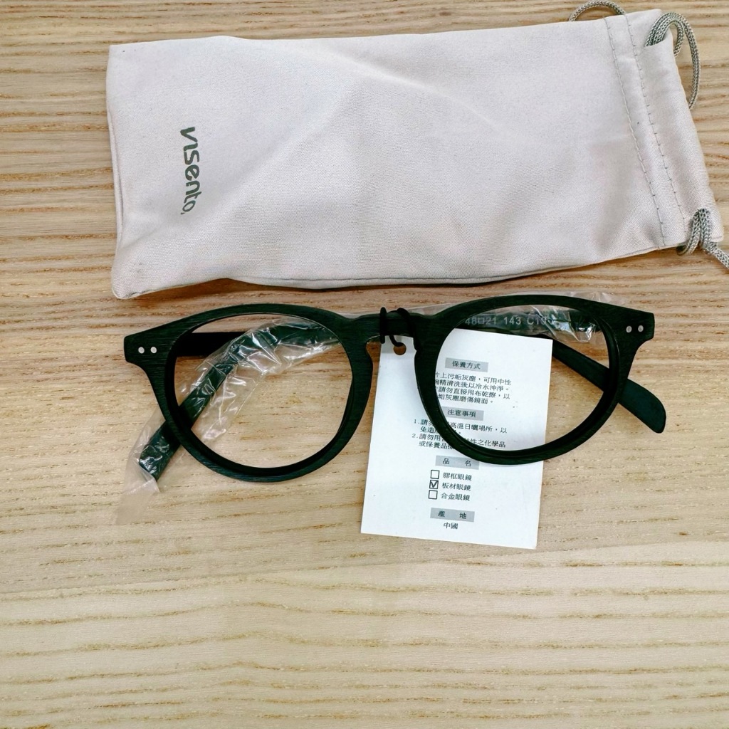 Tory Ivan Eyewear ToryIvan X02 板材 木紋木頭木框 日系 圓形框架 文青粗框鏡框 | 蝦皮購物