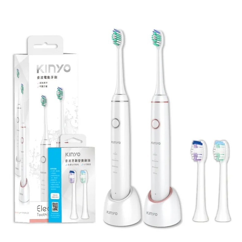 KINYO ETB-830 充電式音波電動牙刷 (蝦幣5%回饋) | 蝦皮購物