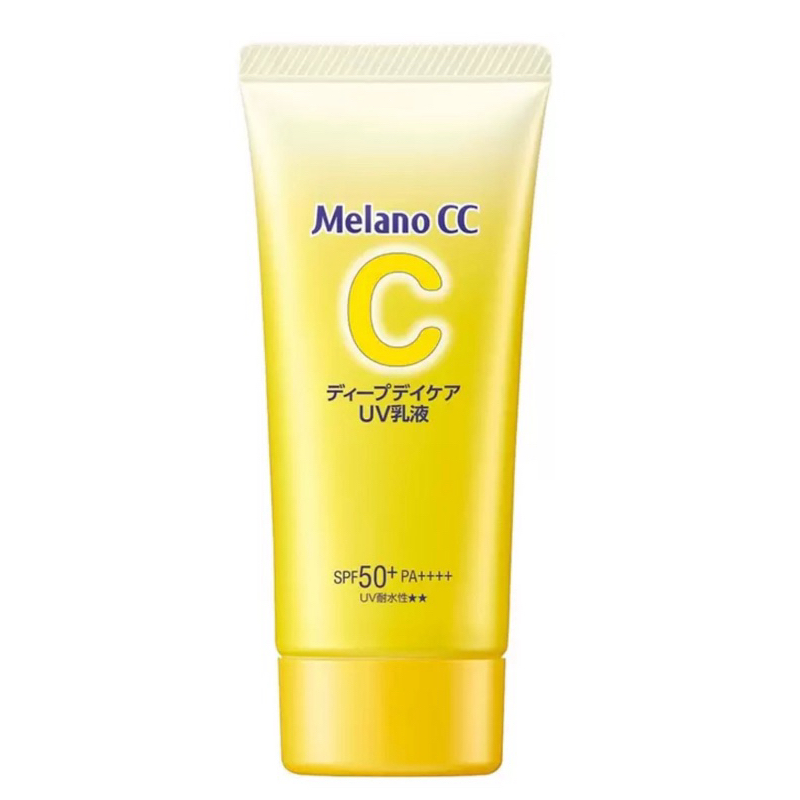 Φ小知足ΦCOSTCO代購 Melano CC 維他命C 亮白UV精華乳 SPF50+ PA++++ 50公克 X 2入 | 蝦皮購物