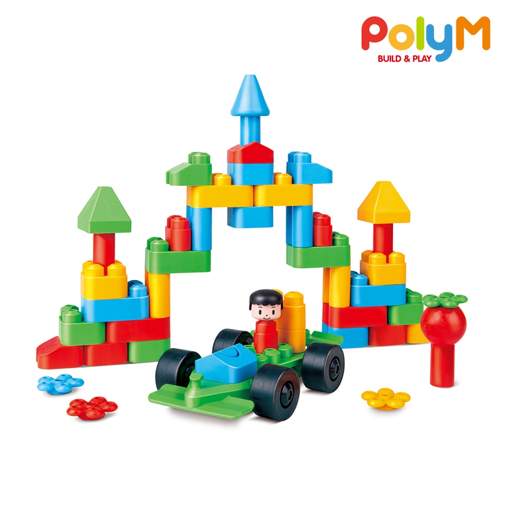 【德國Hape】PolyM豪華城市積木組(柔性積木/軟積木/可水洗/洗澡玩具/生日禮物) | 蝦皮購物